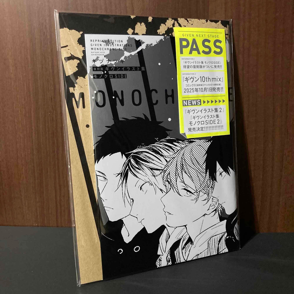 Given Illustrations MonoChrome Side Reprint Edition – Otaku.co.uk