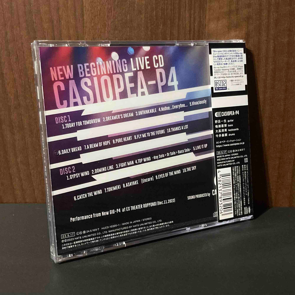 Casiopea - P4 – Otaku.co.uk