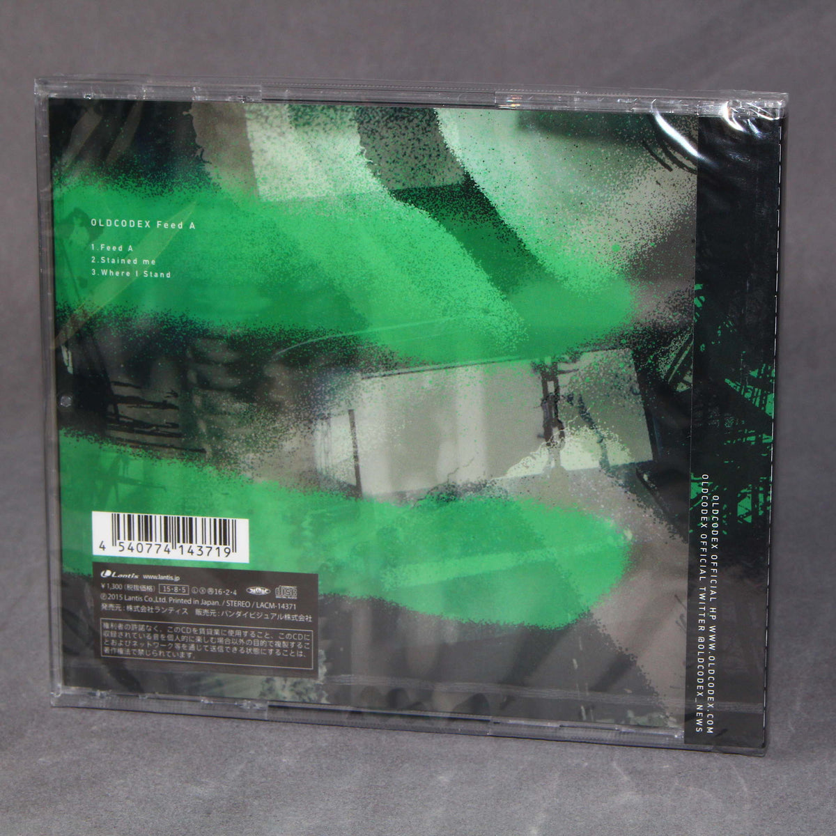 GOD EATER Intro Theme: Feed A - OLDCODEX – Otaku.co.uk