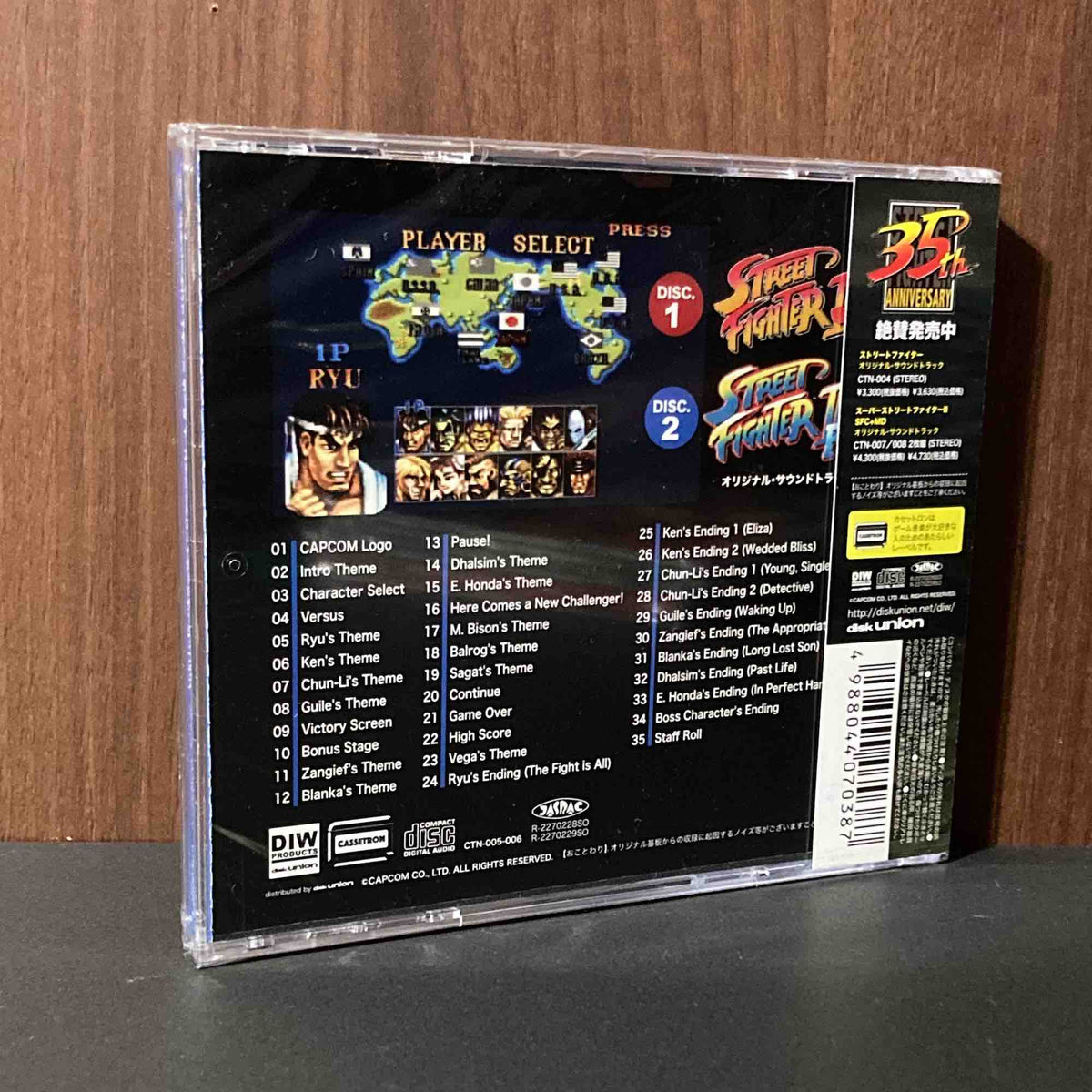Street Fighter II Turbo + Street Fighter II Dash Plus OST – Otaku.co.uk