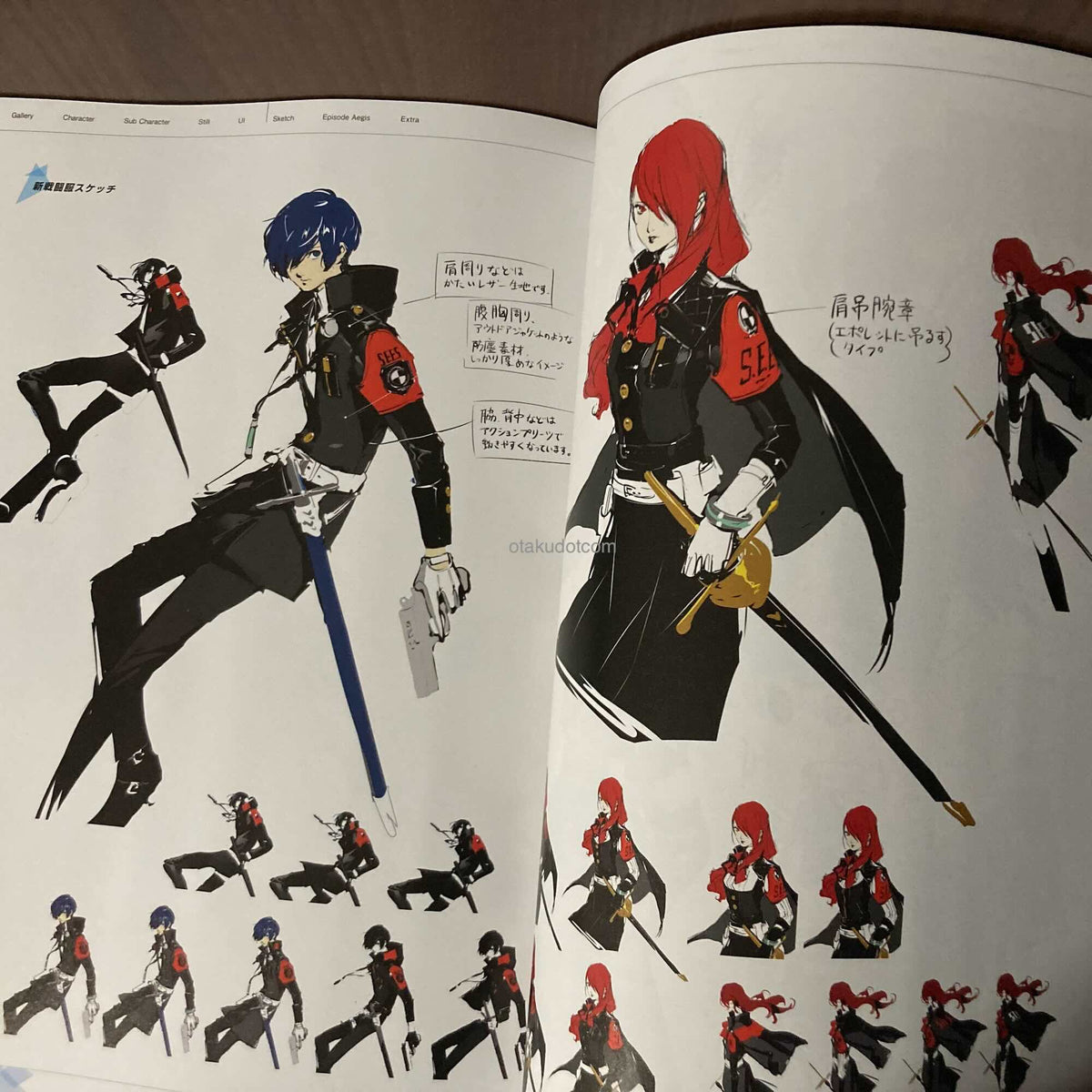 Persona 3 Reload Official Design Works – Otaku.co.uk