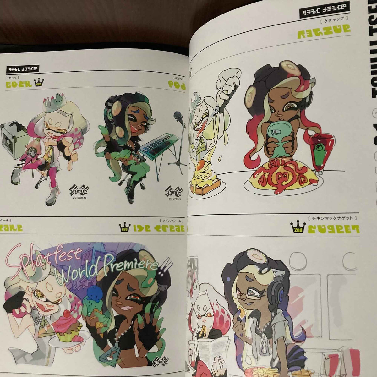 Haikara Walker by Splatoon 2 – Otaku.co.uk