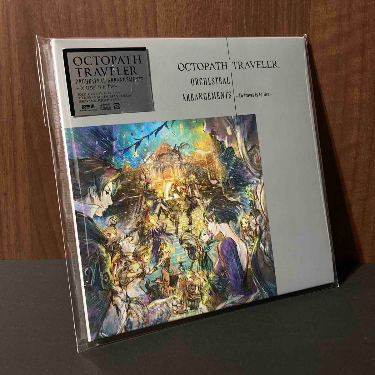 OCTOPATH TRAVELER Orchestral Arrangements -To travel is to live ...