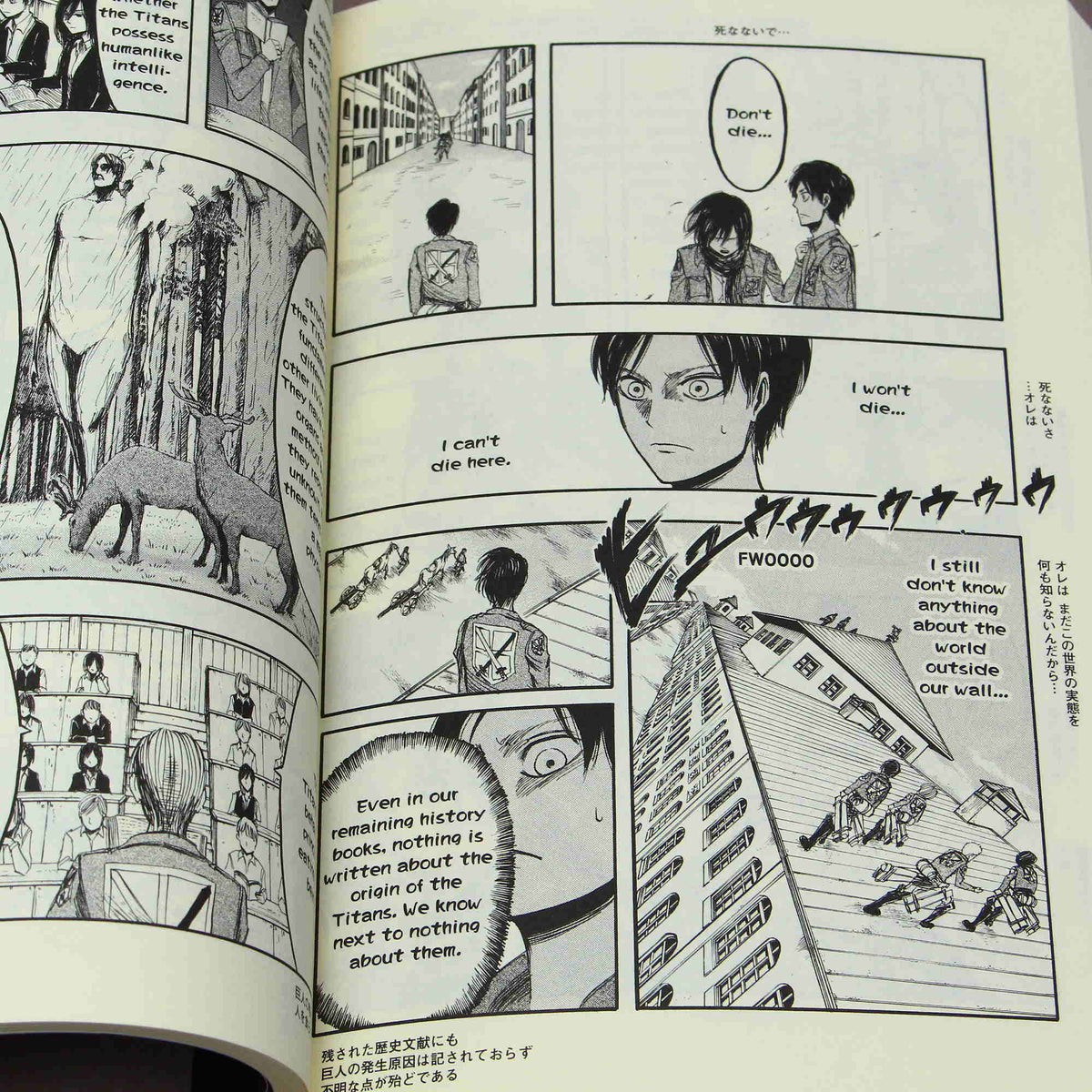 Attack on Titan Vol. 1 - Bilingual Edition – Otaku.co.uk