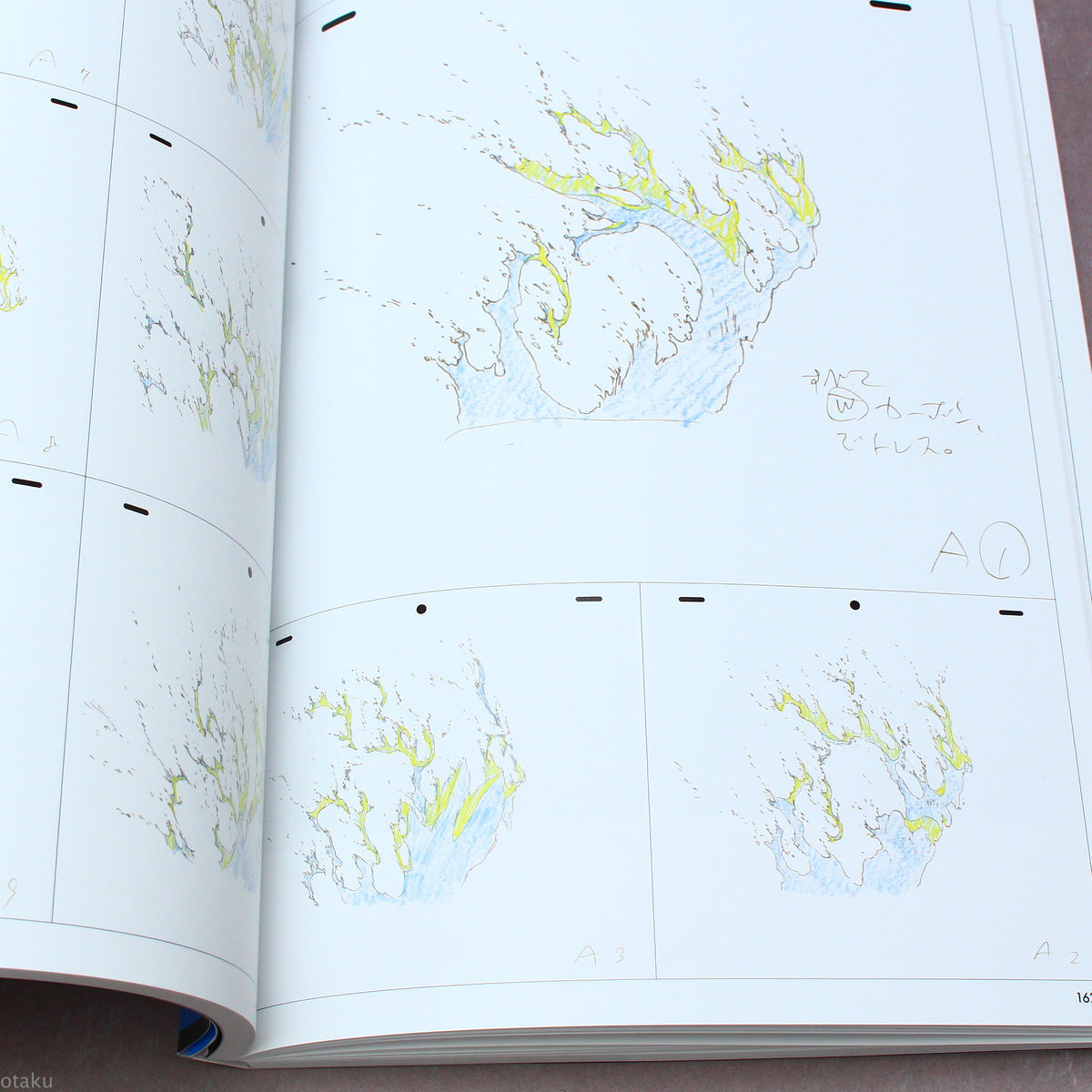 Mitsuo Iso Animation Works Vol. 1 – Otaku.co.uk