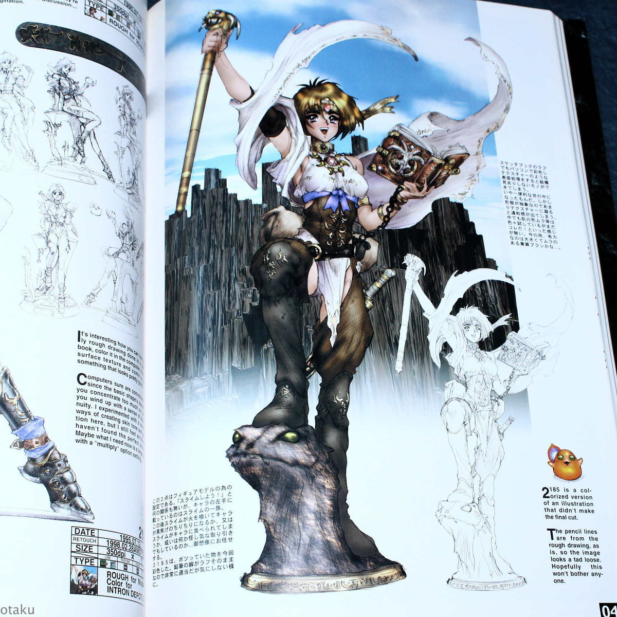 Intron Depot 2 - Blades – Otaku.co.uk