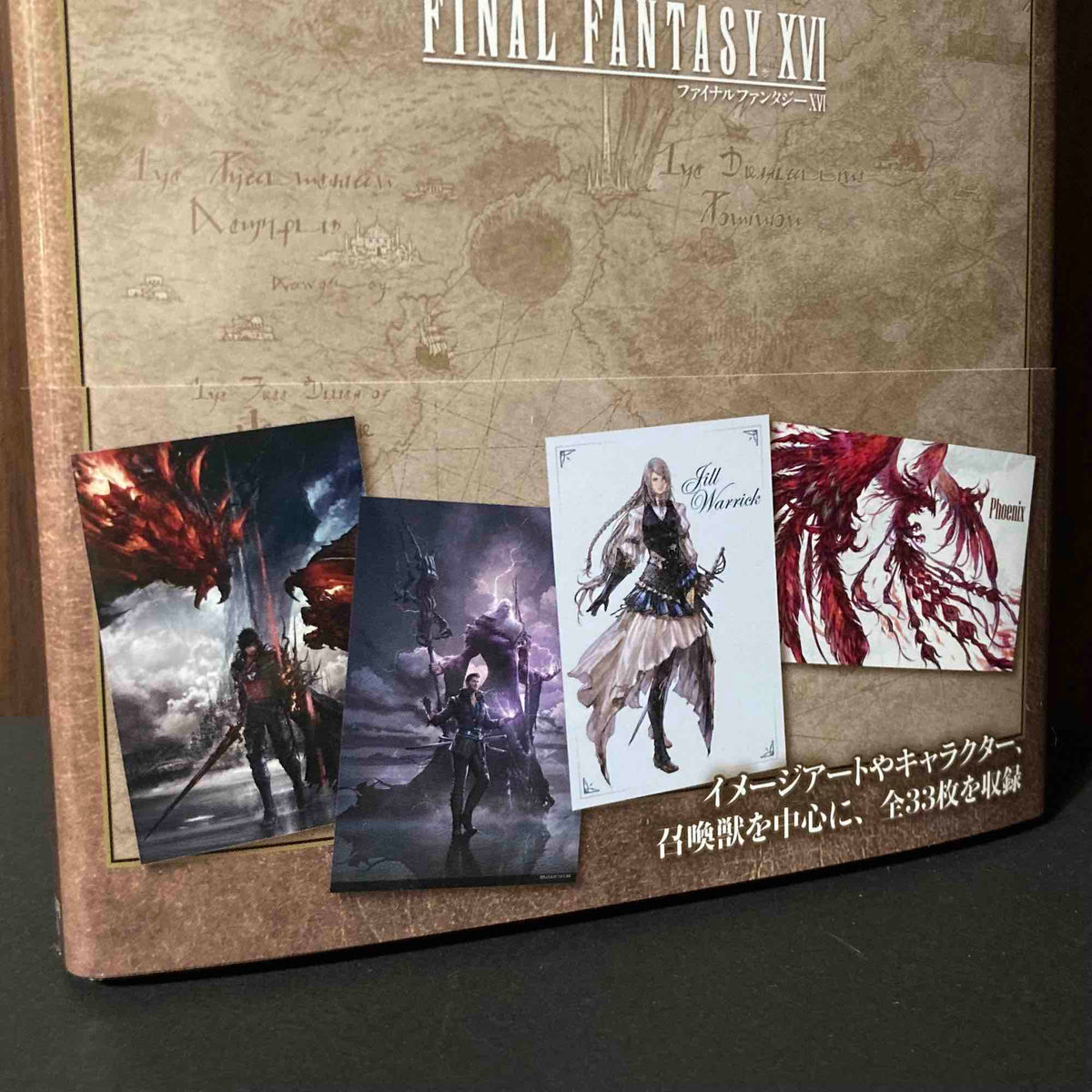 FINAL FANTASY XVI Postcard Set – Otaku.co.uk