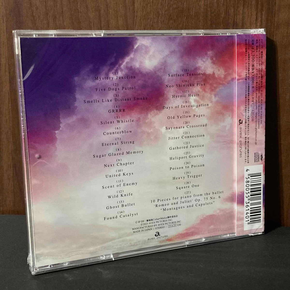 Collar × Malice Deep Cover Movie Original Soundtrack – Otaku.co.uk