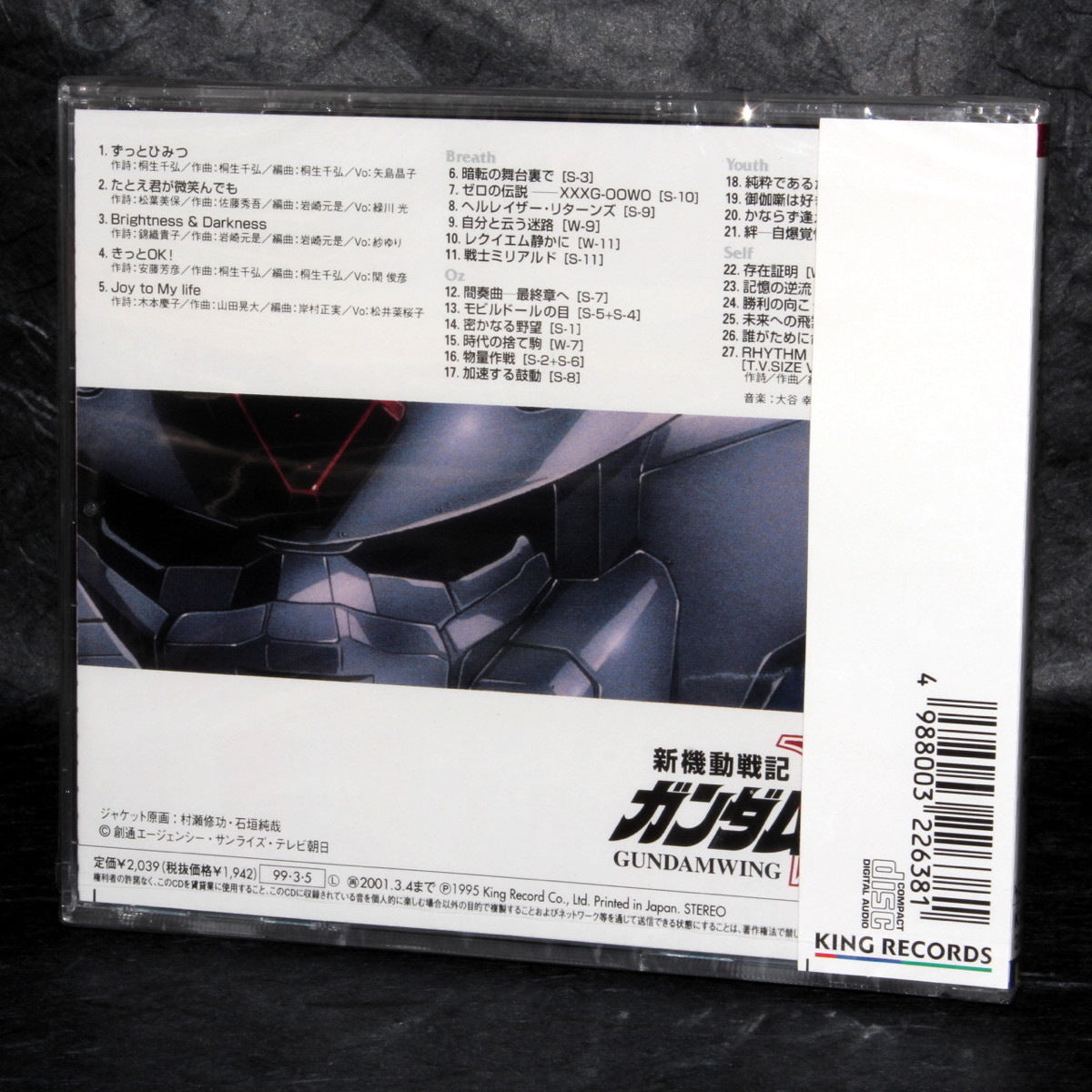 Mobile Suit Gundam Wing Operation 3 - Original Soundtrack – Otaku.co.uk