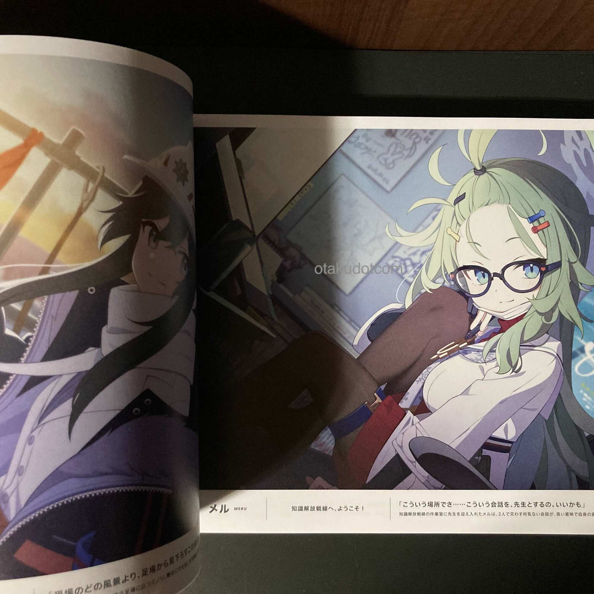 Blue Archive Official Artworks 3 – Otaku.co.uk