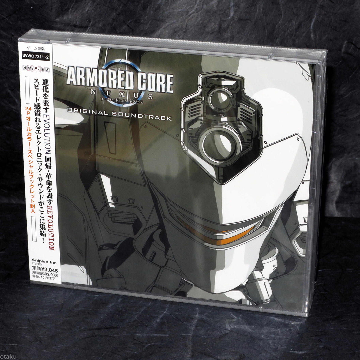Armored Core Nexus - Original Soundtrack – Otaku.co.uk