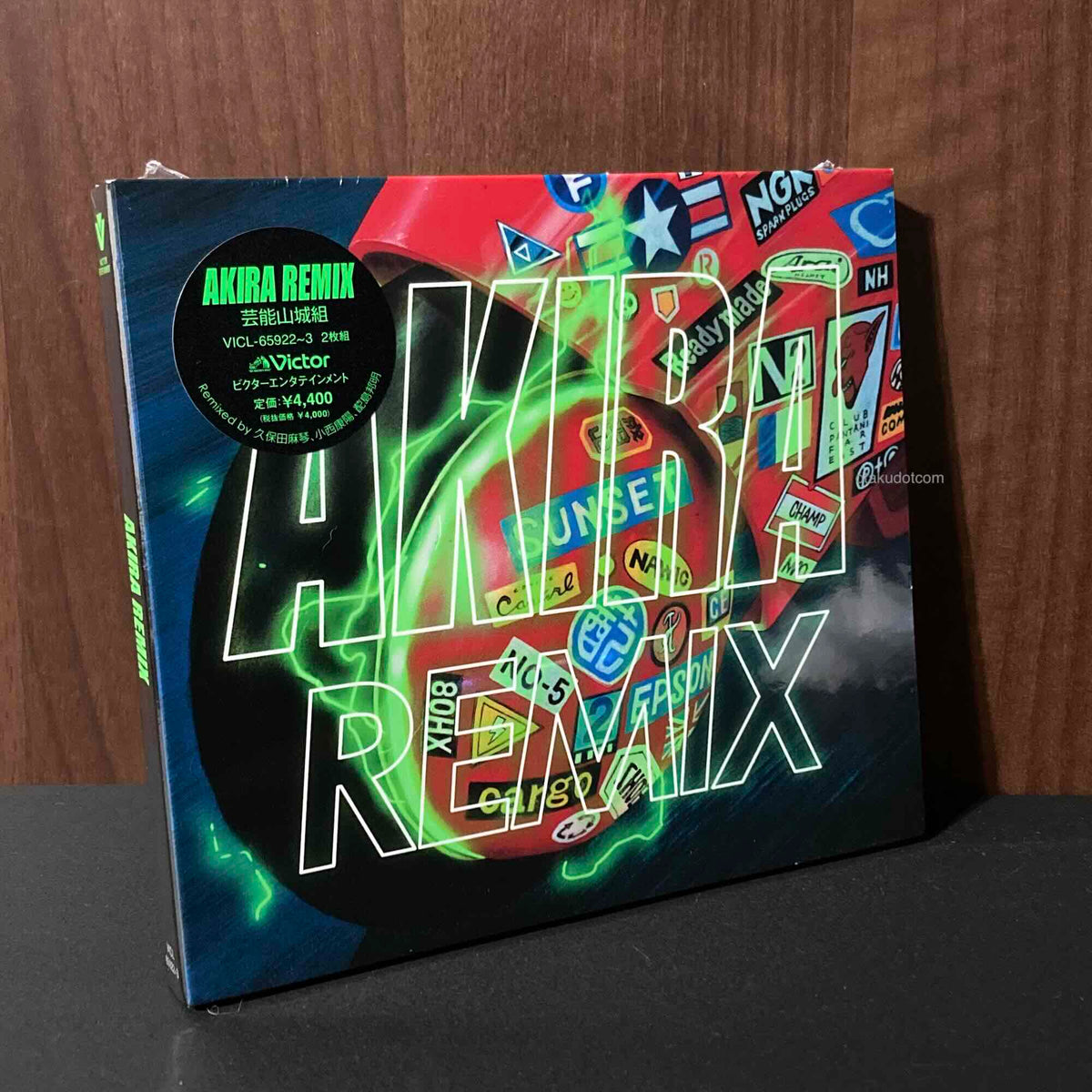 Akira Remix – Otaku.co.uk