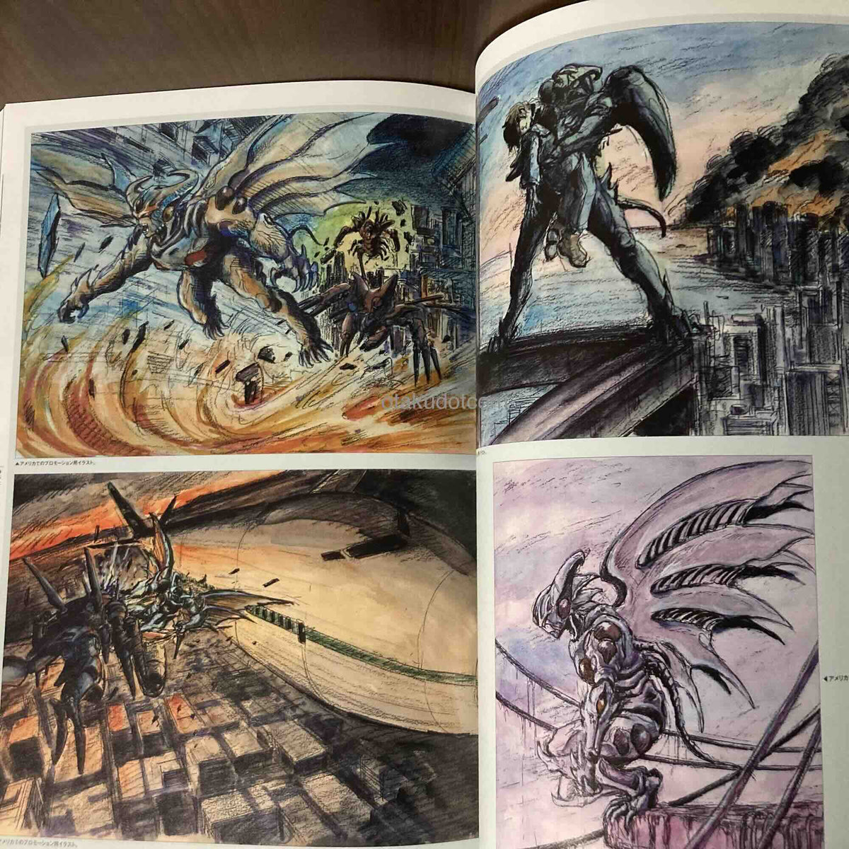 ART OF BATTLE Koichi Ohata Robot Chronicle – Otaku.co.uk