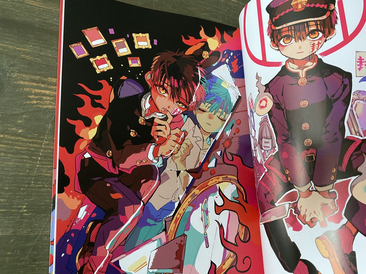 AidaIro Illustrations: Toilet-bound Hanako-kun – Otaku.co.uk