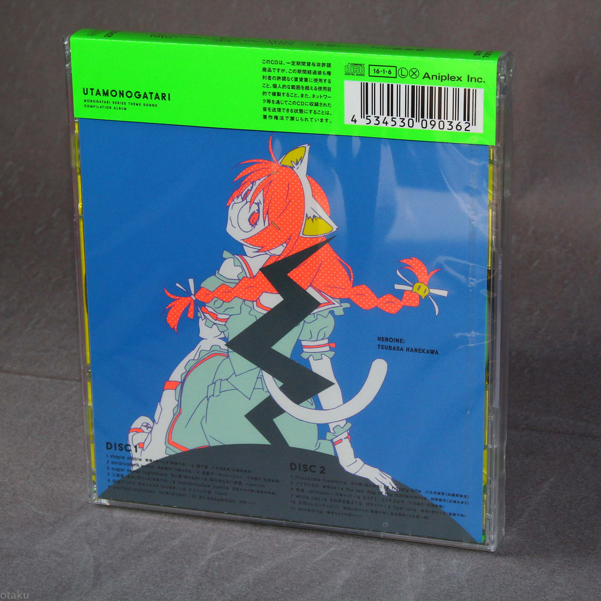 Uta Monogatari - Monogatari Theme Song Collection – Otaku.co.uk