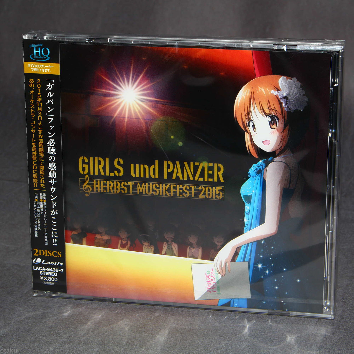 GIRLS und PANZER Orchestra Concert - Herbst Musikfest 2015 – Otaku.co.uk