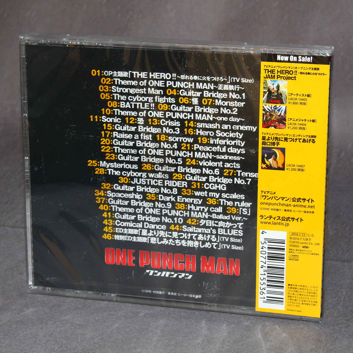 One Take Man - One Punch Man Original Sound Track – Otaku.co.uk