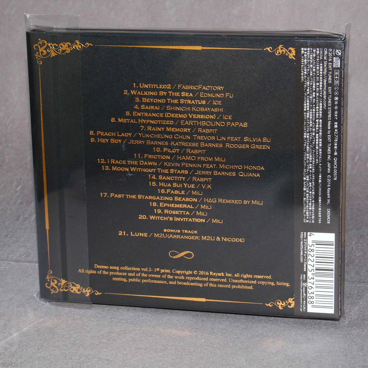 Deemo - Song Collection Vol. 2 – Otaku.co.uk