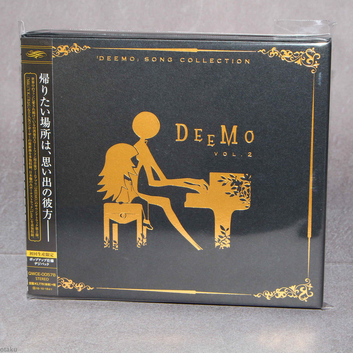 Deemo - Song Collection Vol. 2 – Otaku.co.uk