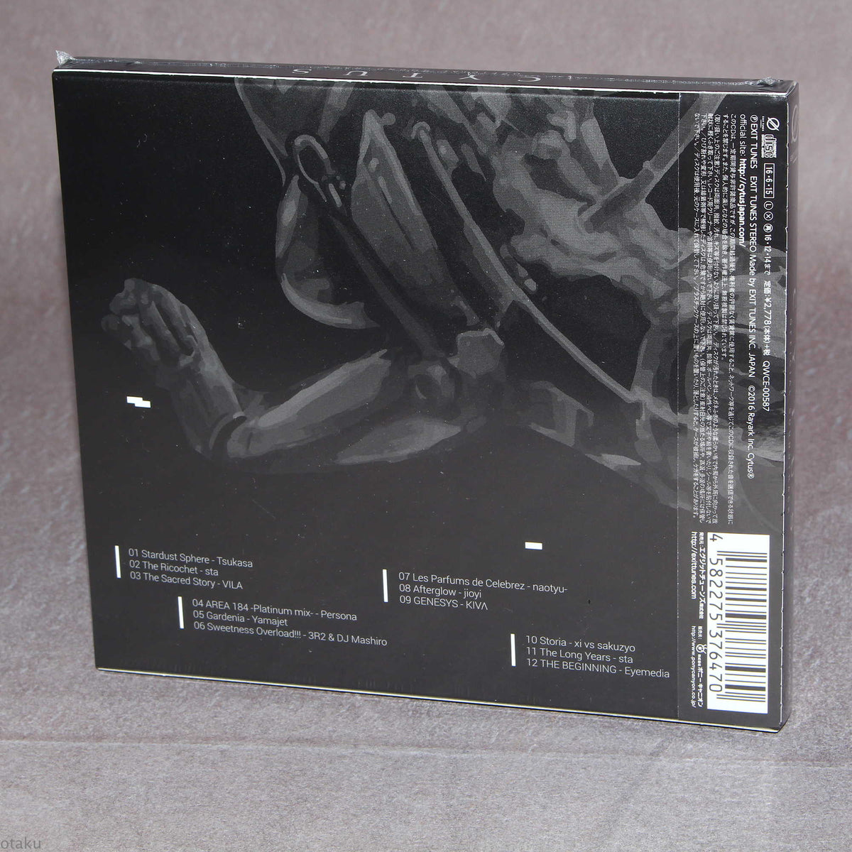 Cytus - Original Soundtrack – Otaku.co.uk