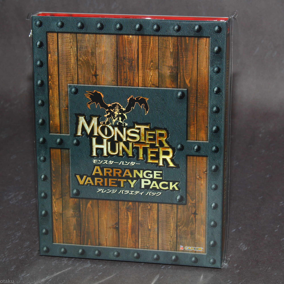 Monster Hunter - Arrange Variety Pack Box Set Limited Edition – Otaku.co.uk