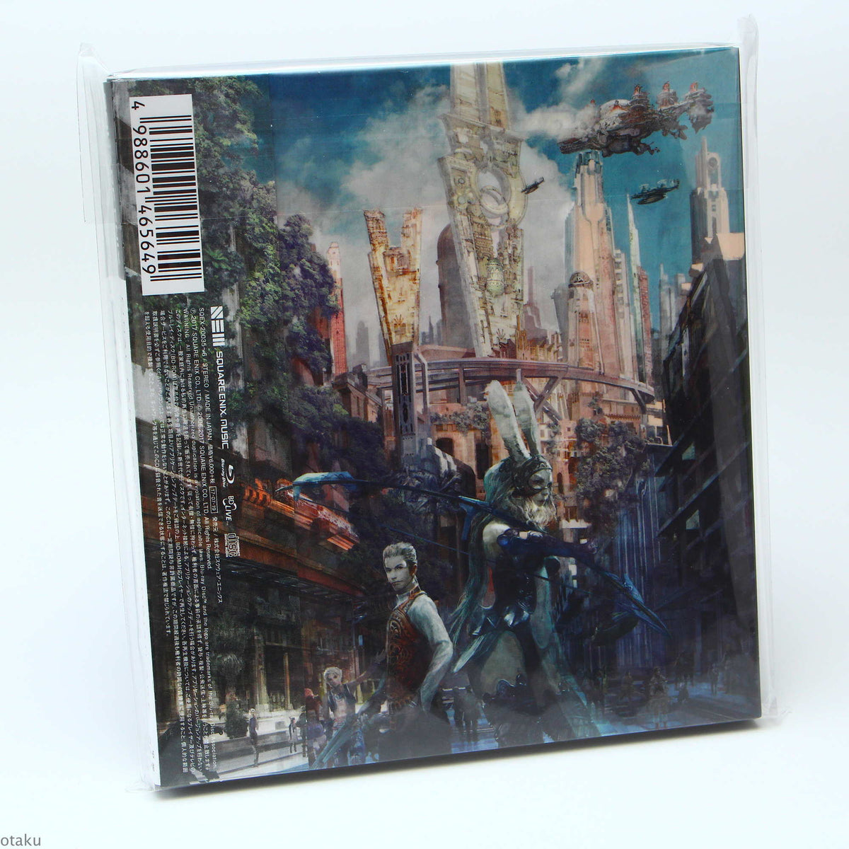 Final Fantasy XII The Zodiac Age Original Soundtrack Limited Edition ...