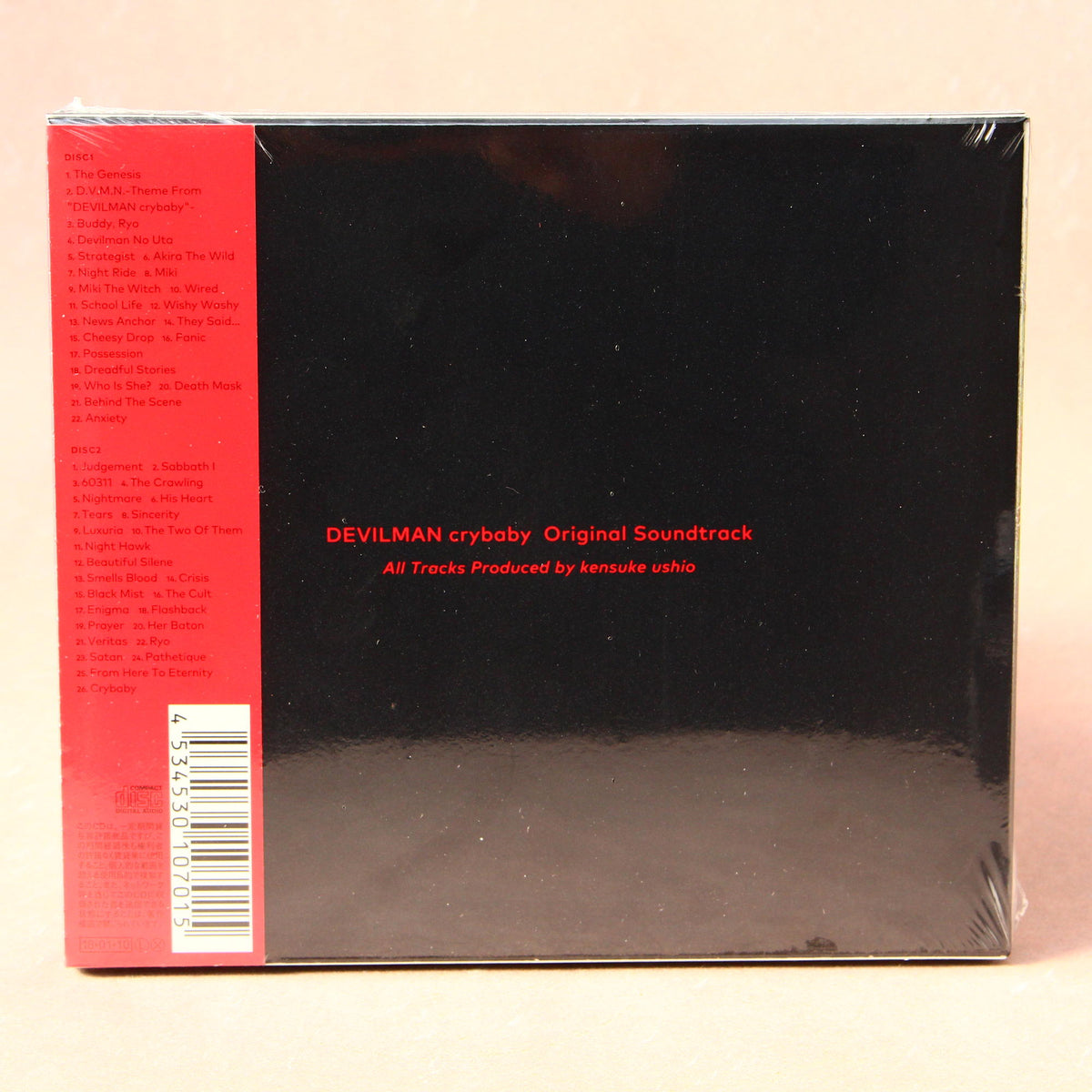 DEVILMAN crybaby - Original Soundtrack – Otaku.co.uk