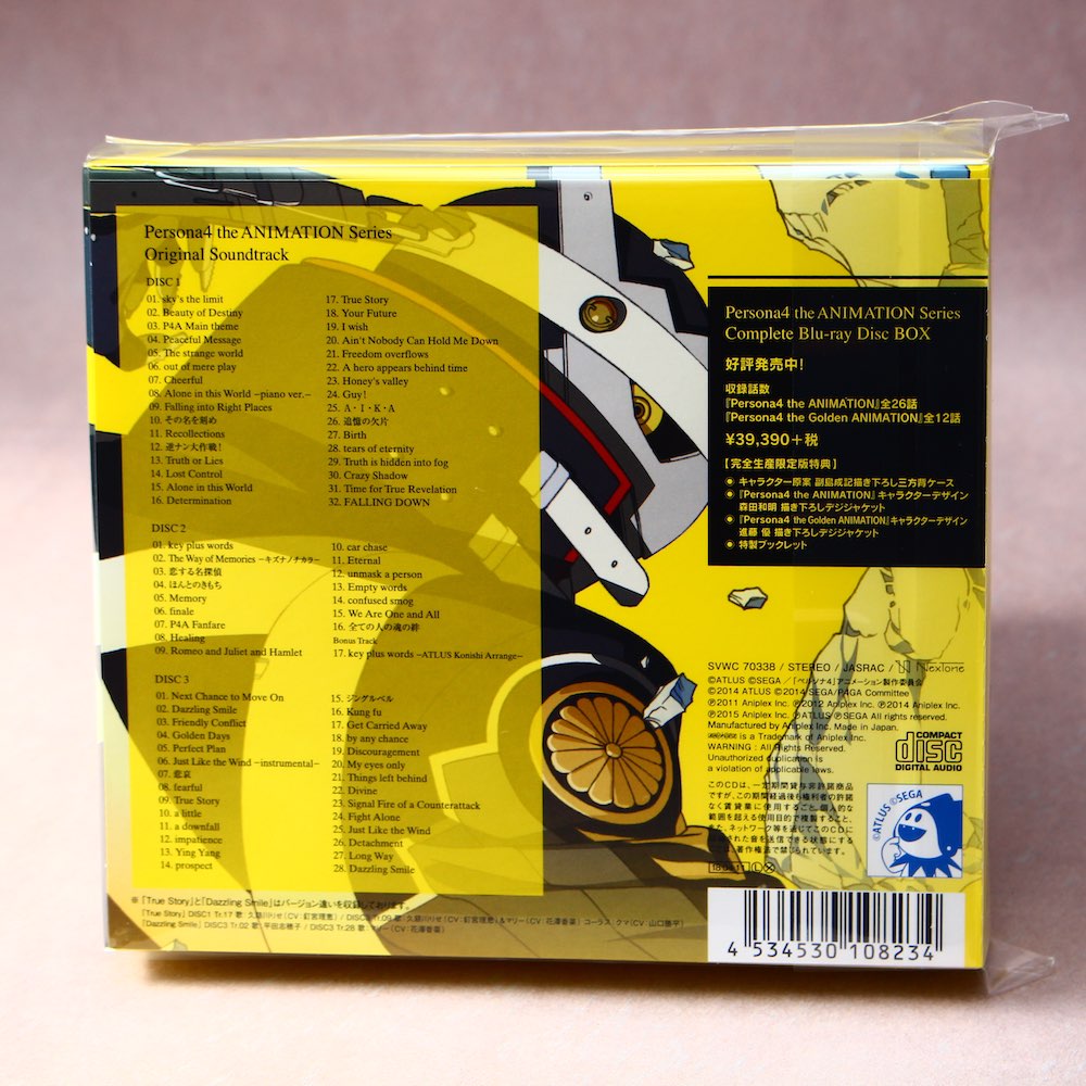 P4 Persona 4 the Animation Series - Original Soundtrack – Otaku.co.uk