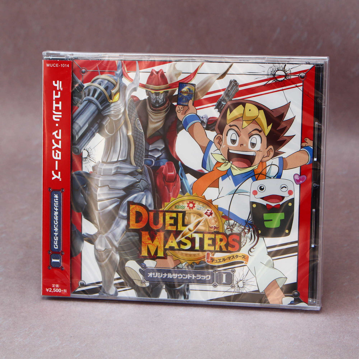 Duel Masters - Original Soundtrack I – Otaku.co.uk