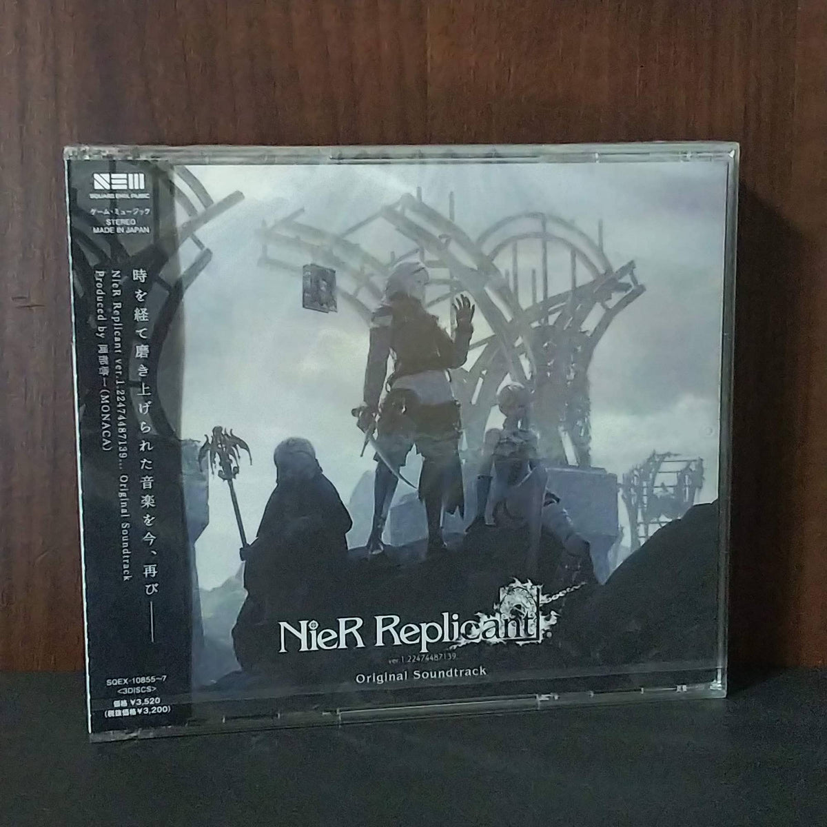 NieR Replicant ver.1.22474487139... Original Soundtrack – Otaku.co.uk