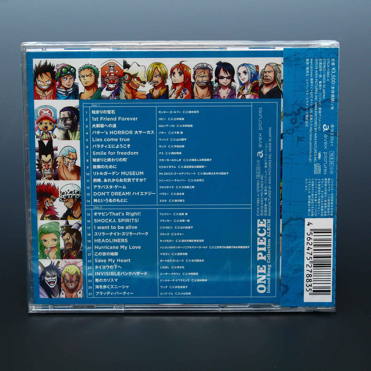 ONE PIECE Island Song Collection ALBUM – Otaku.co.uk