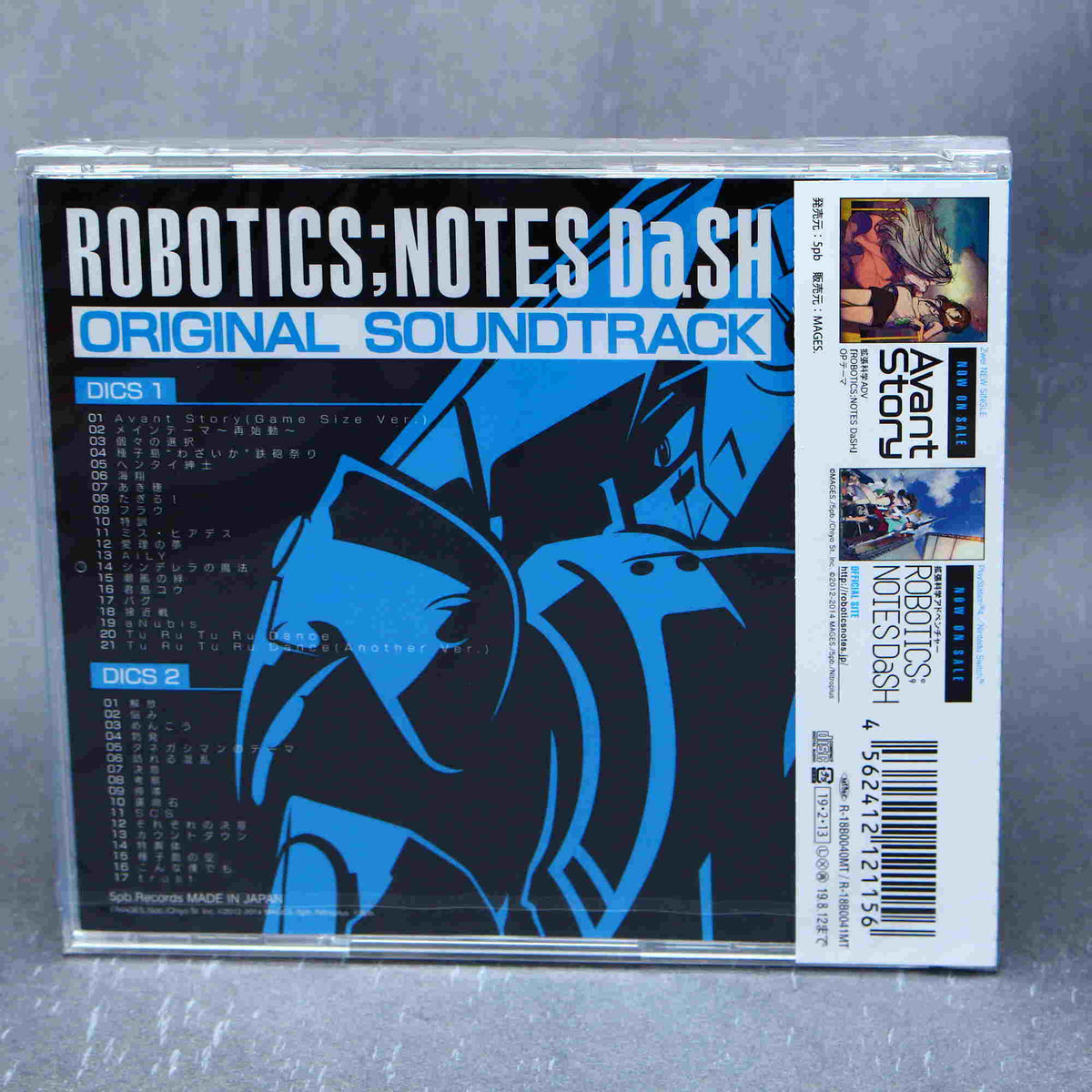 ROBOTICS;NOTES DaSH - Original Soundtrack – Otaku.co.uk