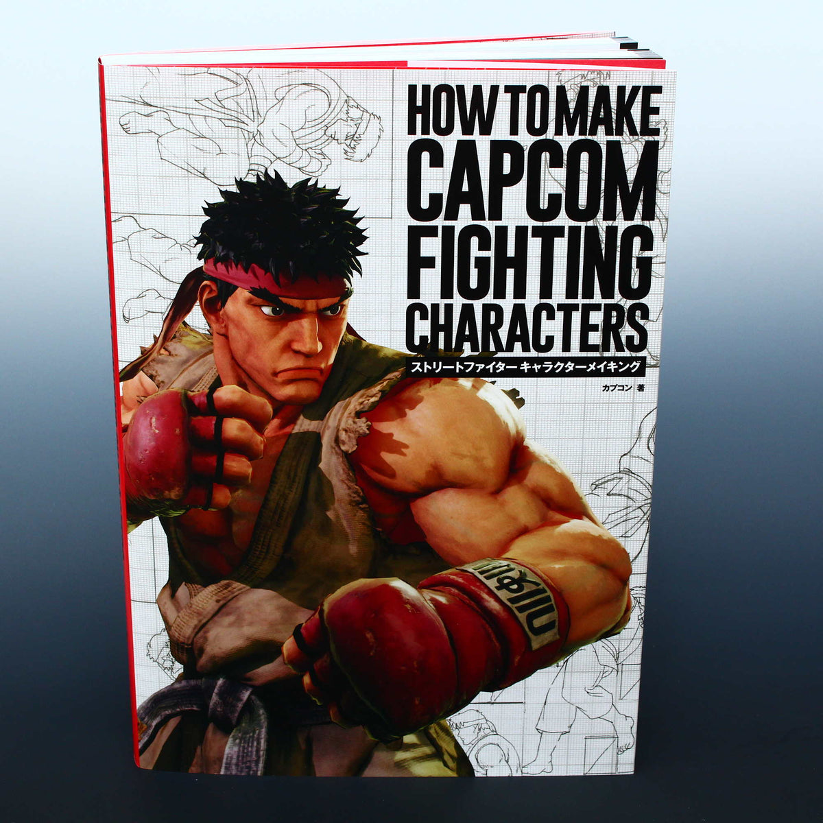 How to Make Capcom Fighting Characters: Street Fighter – Otaku.co.uk