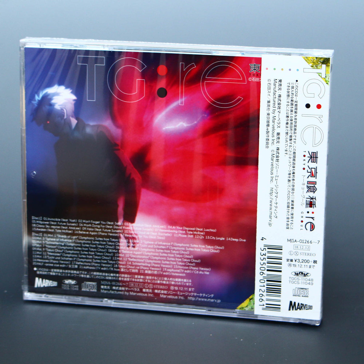 Tokyo Ghoul:re - Original Soundtrack – Otaku.co.uk