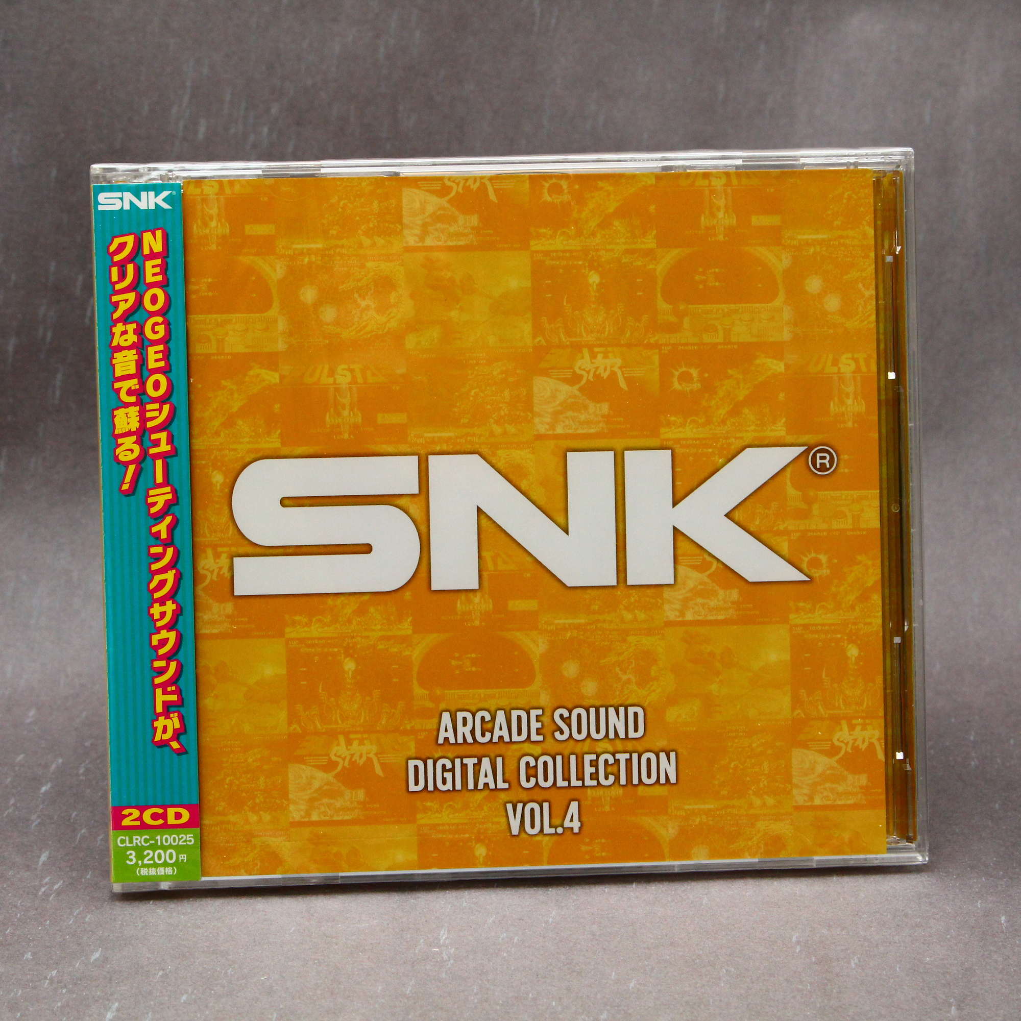 SNK ARCADE SOUND DIGITAL COLLECTION Vol. 4 – Otaku.co.uk