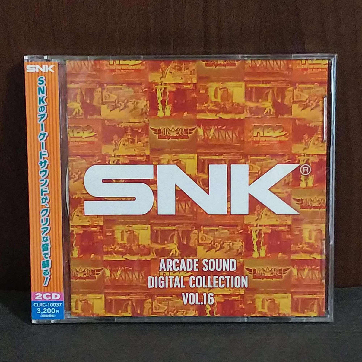 SNK ARCADE SOUND DIGITAL COLLECTION Vol. 16 – Otaku.co.uk