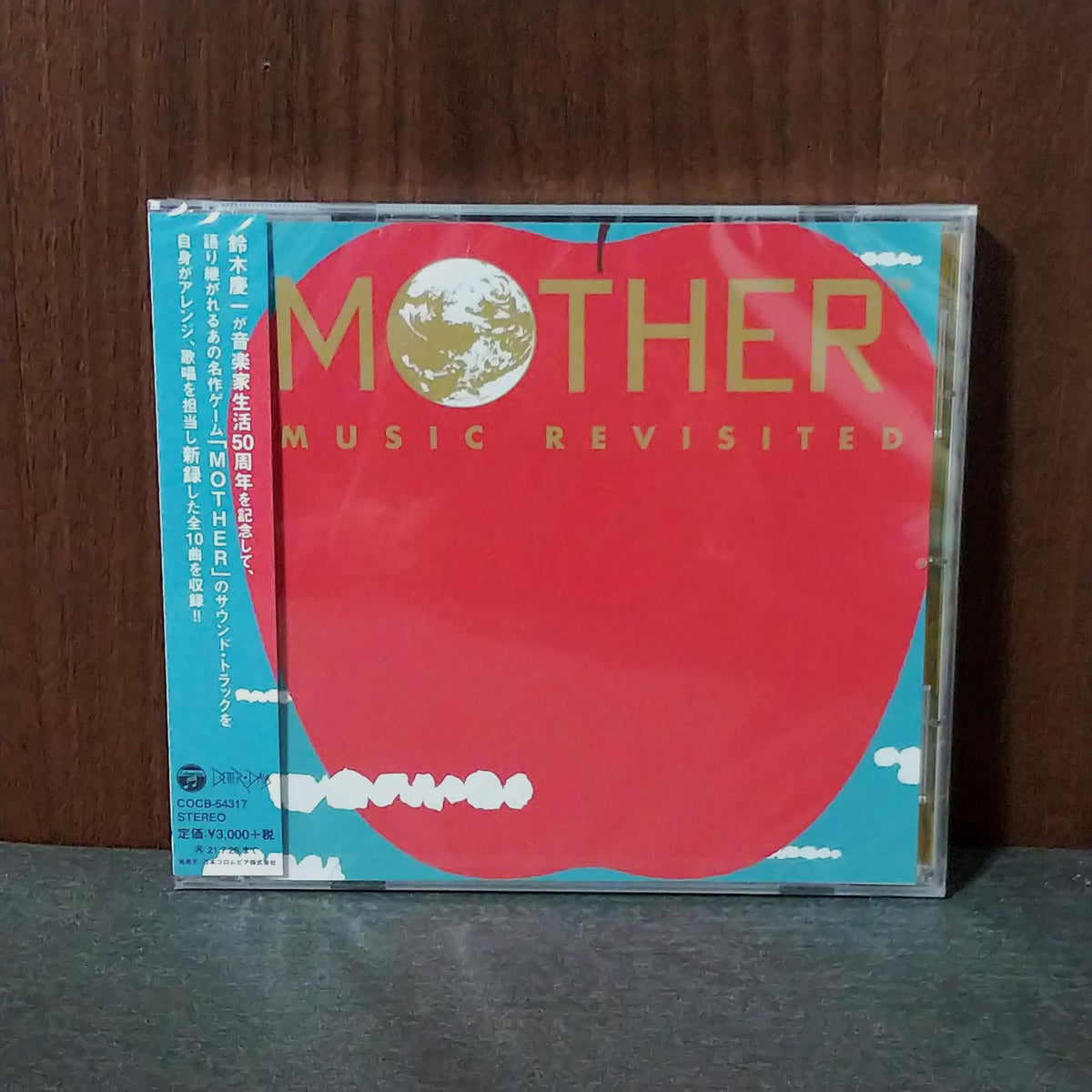 MOTHER MUSIC REVISITED Regular Version – Otaku.co.uk