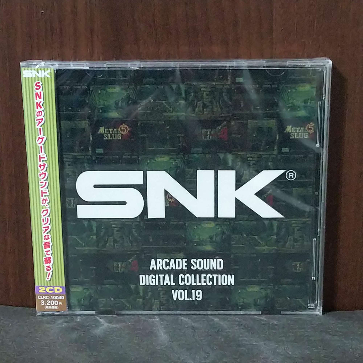 SNK ARCADE SOUND DIGITAL COLLECTION Vol.19 – Otaku.co.uk