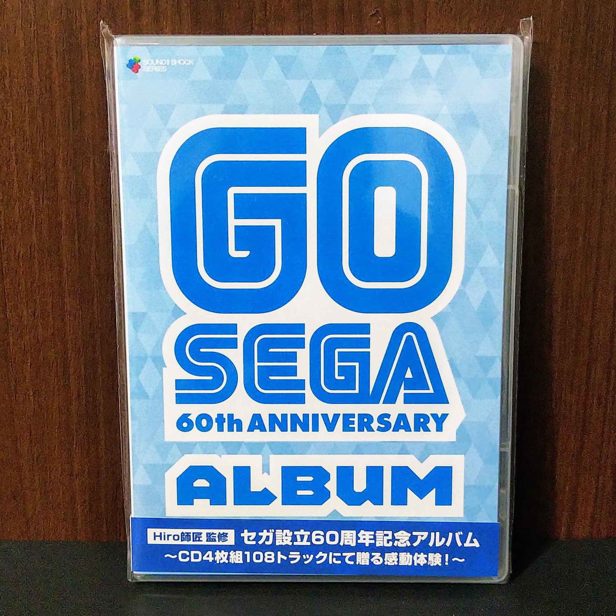 GO SEGA - 60th ANNIVERSARY – Otaku.co.uk