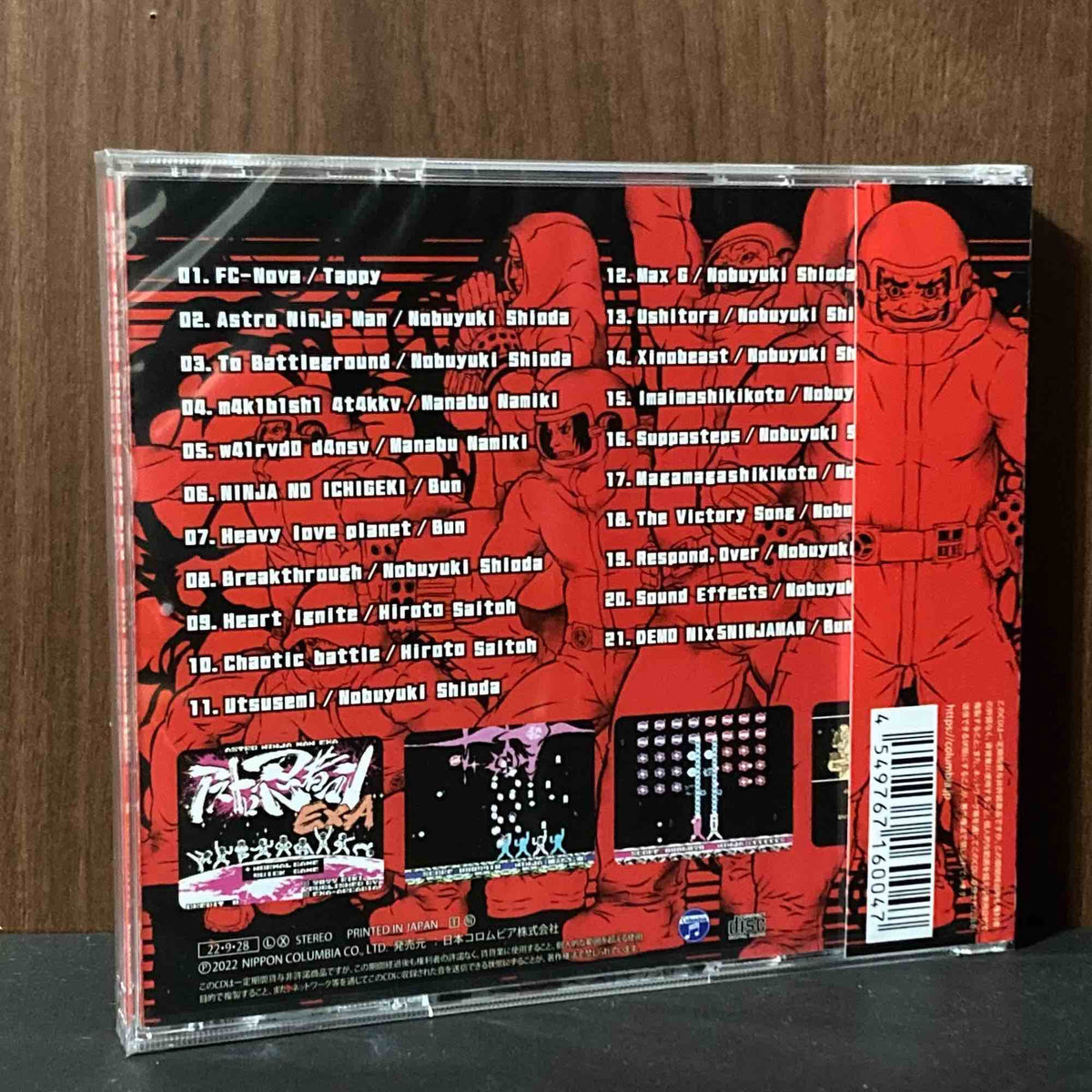 8 BIT Astro Ninja Man EXA - RIKI Collection – Otaku.co.uk