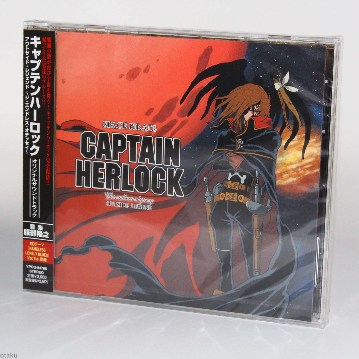 Space Pirate Captain Harlock Endless Odyssey - OST – Otaku.co.uk