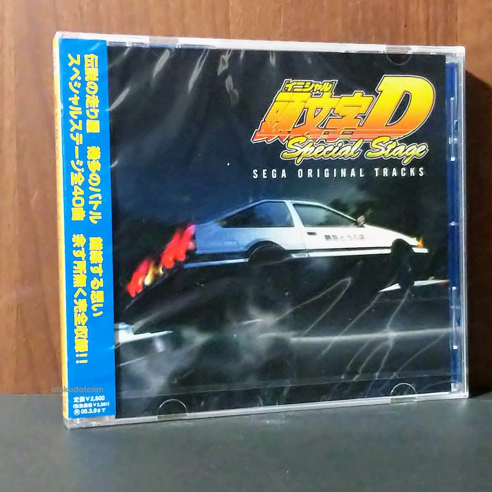 Initial D Special Stage Complete Tracks - OST Vol. 2 – Otaku.co.uk