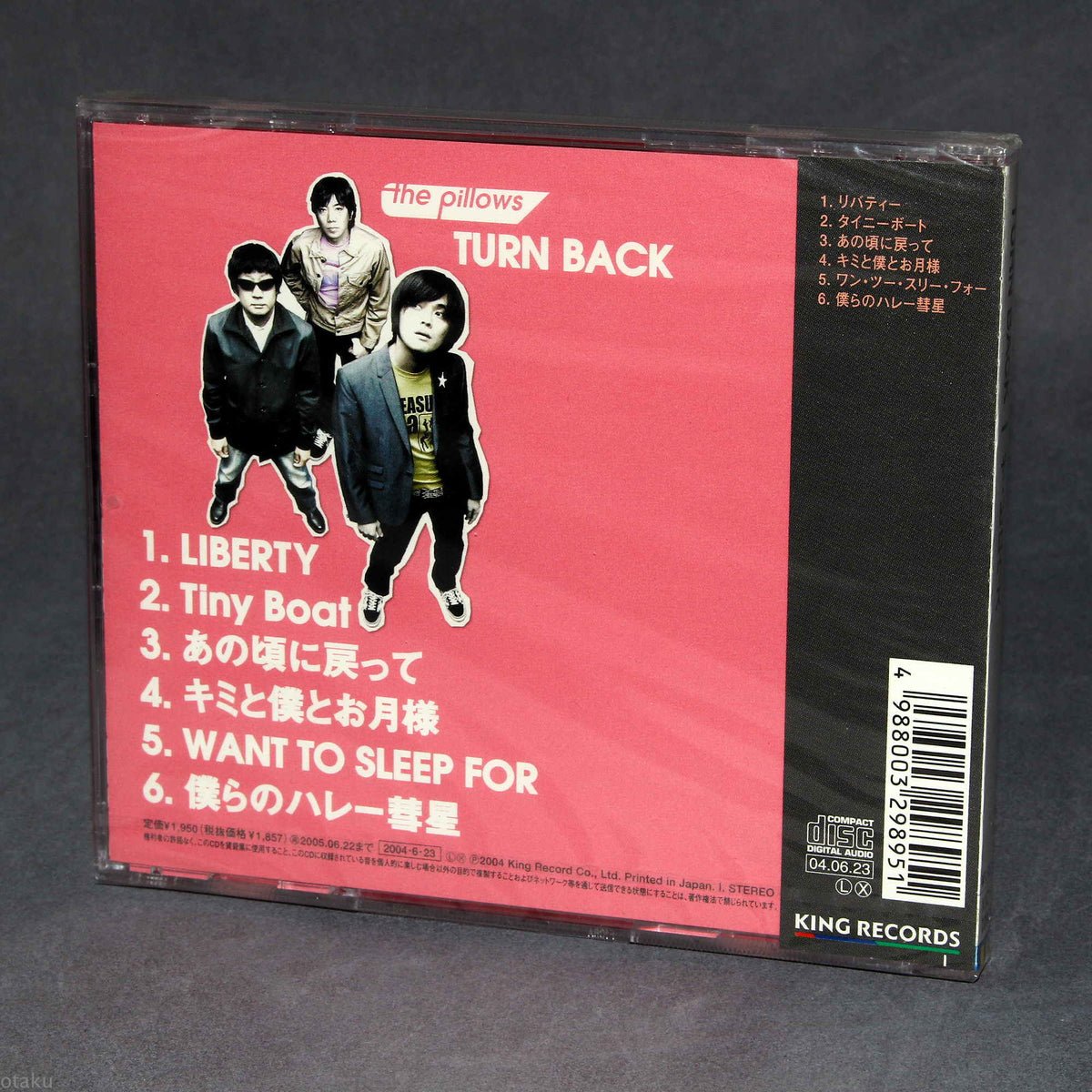 Pillows - Turn Back – Otaku.co.uk