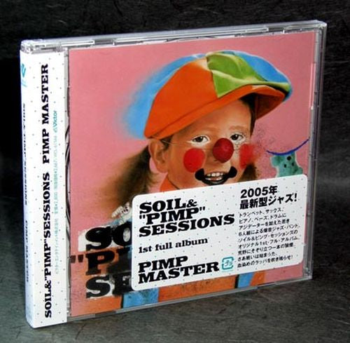 Soil and Pimp Sessions - Pimp Master – Otaku.co.uk