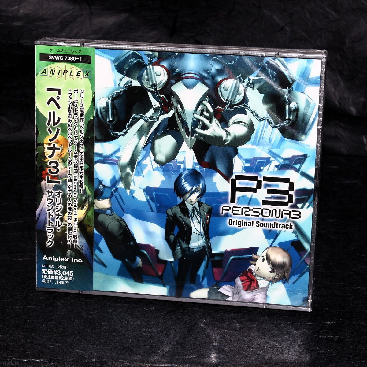 Persona 3 P3 Original Soundtrack – Otaku.co.uk
