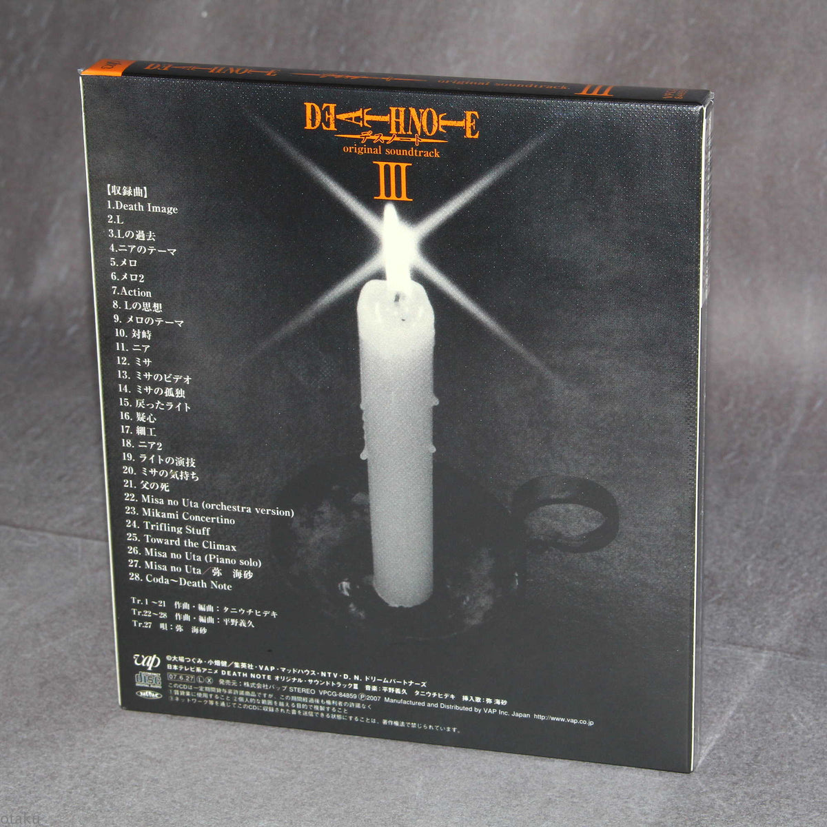 Death Note Original Soundtrack III – Otaku.co.uk