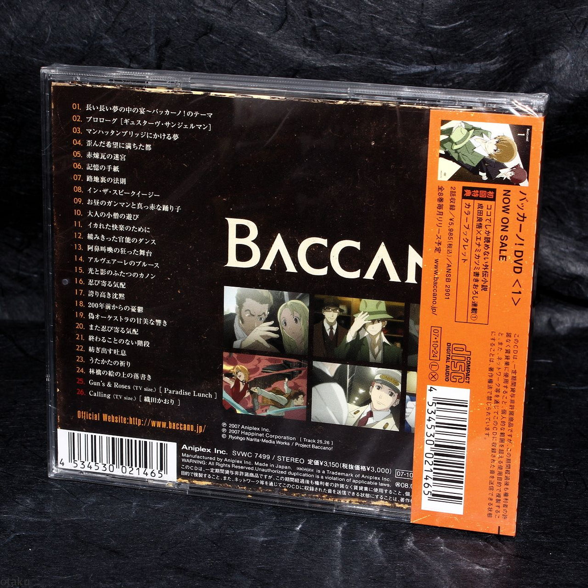 Baccano Original Soundtrack - Spiral Melodies – Otaku.co.uk