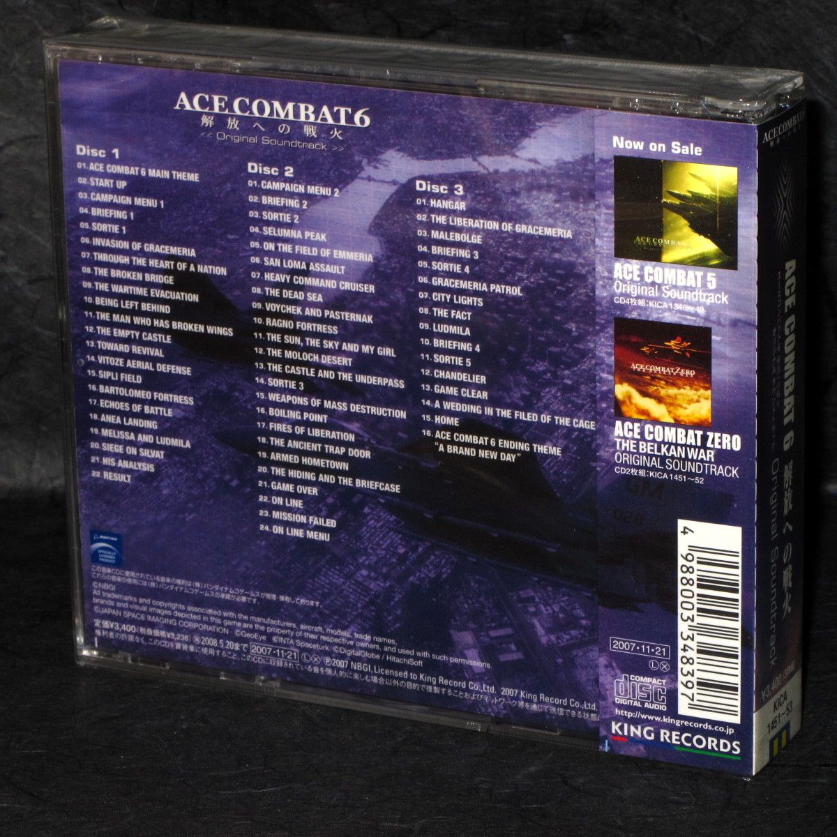 Ace Combat 6 - Xbox 360 Soundtrack – Otaku.co.uk