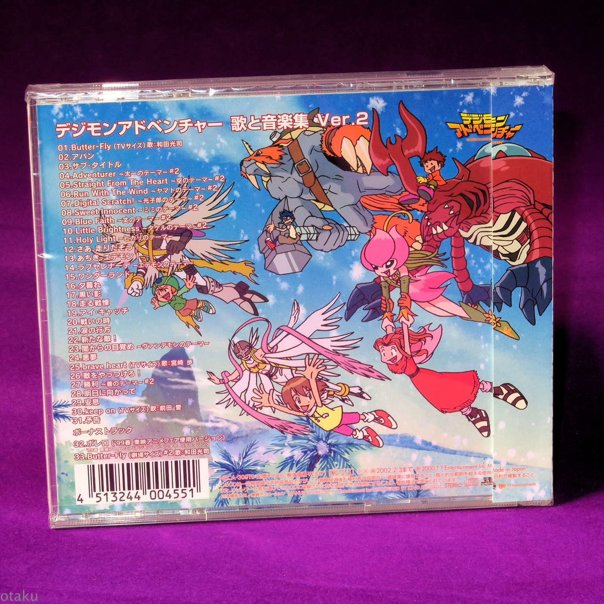 Digimon Adventure Song And Music Compilation Ver. 2 – Otaku.co.uk