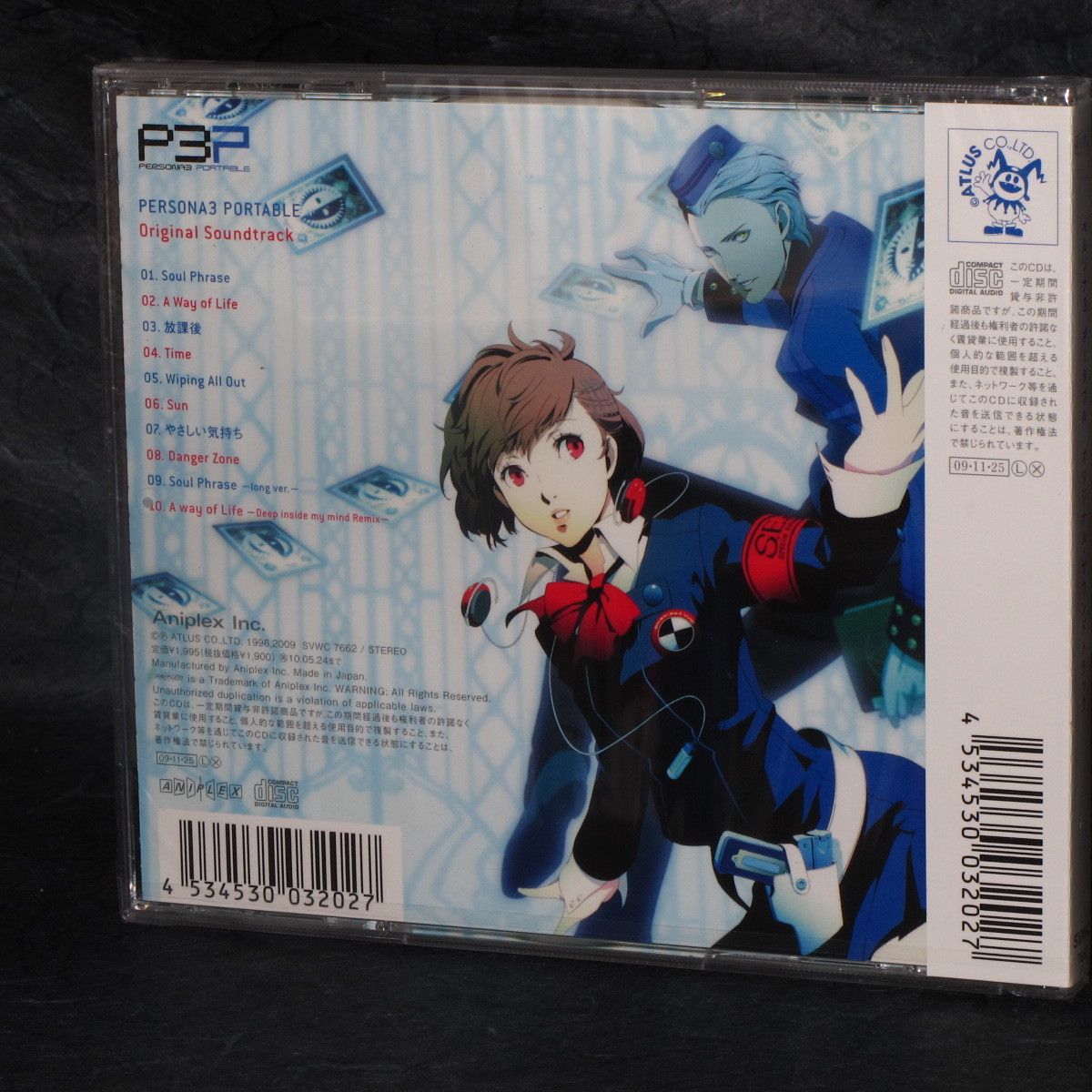 Persona 3 Portable Original Soundtrack – Otaku.co.uk